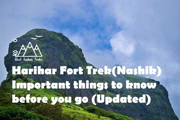 Harihar Fort Trek - Updated Travel Guide with Photos - Explore India's ...